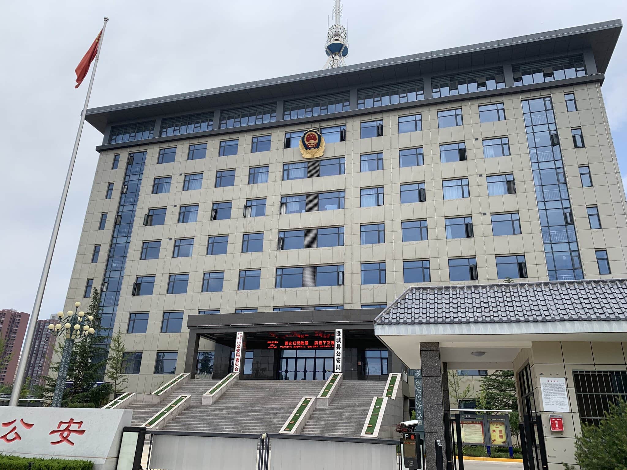 The Police Uniforms of China | Uniform Tactical Supply