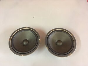 Used mitsubishi speakers for Sale | HifiShark.com