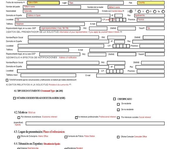 Migliore NIE Numero foto - MY NIE NUMERO SPAGNA