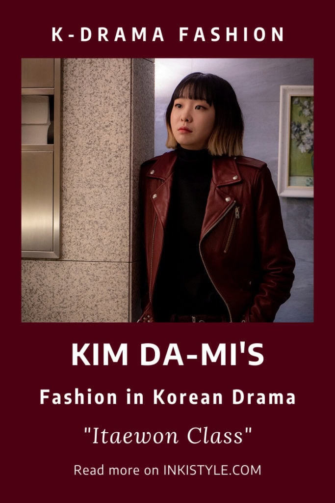 'Itaewon Class' Episodes 1-6 Fashion: Kim Da-Mi As Jo Yi-Seo | InkiStyle