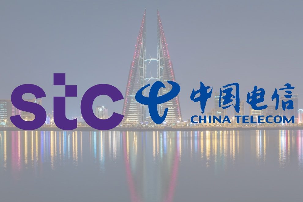 stc Bahrain partners with China Telecom Global for global connectivity ...