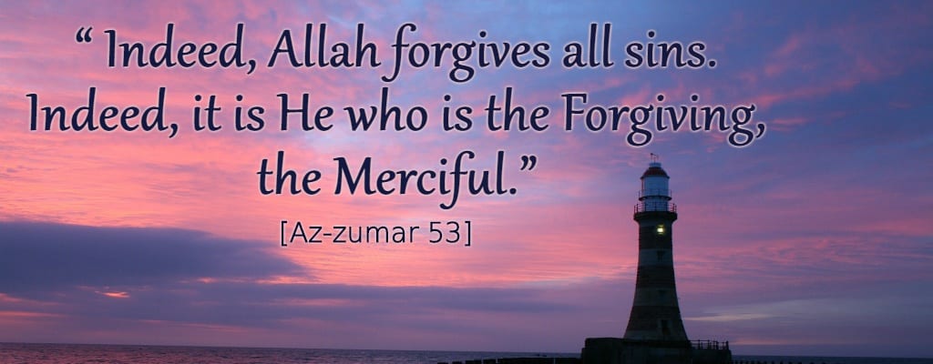 Allah Forgive Quotes