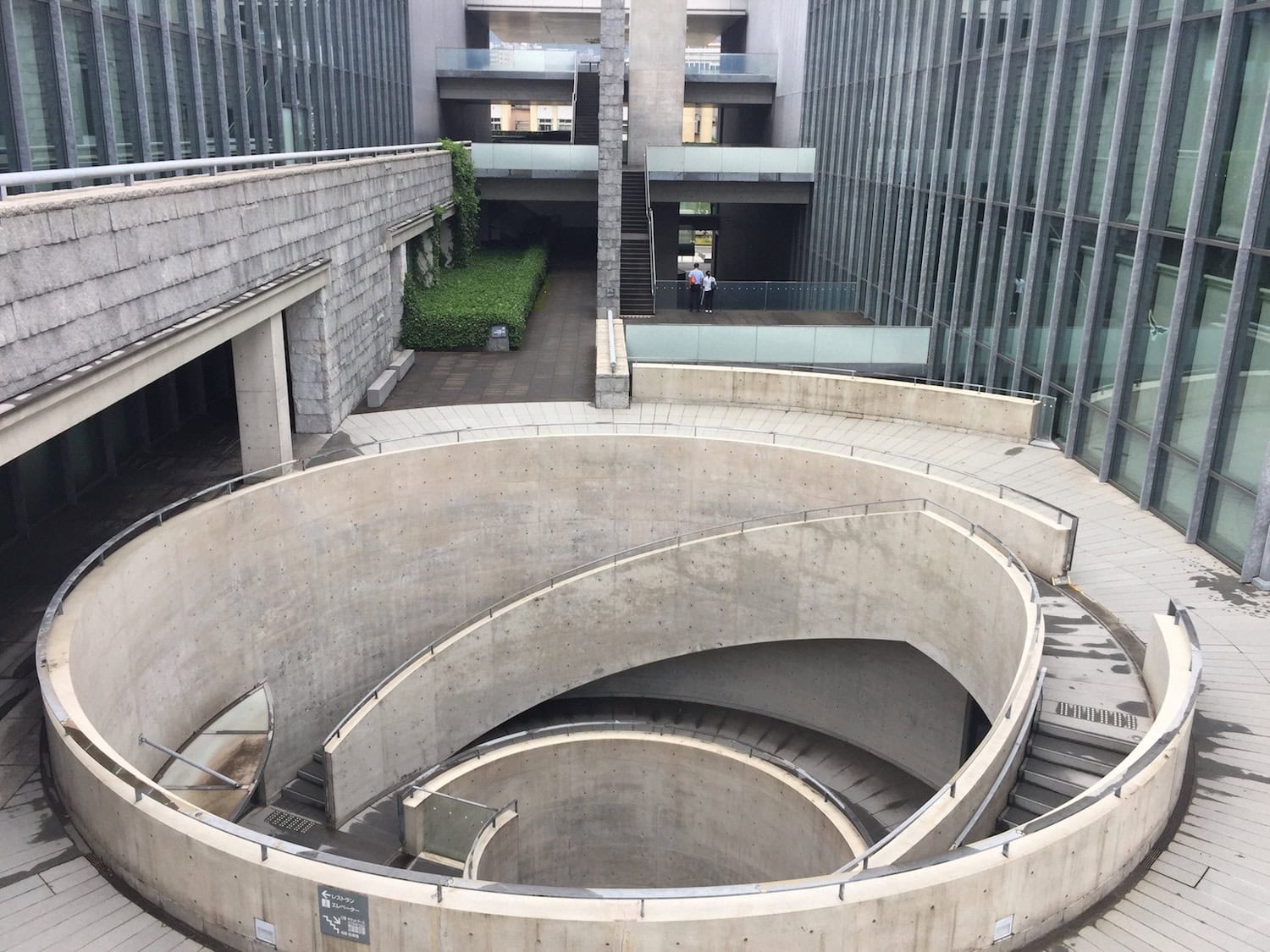 Hyogo Prefectural Museum of Art | HyogoJapan.com