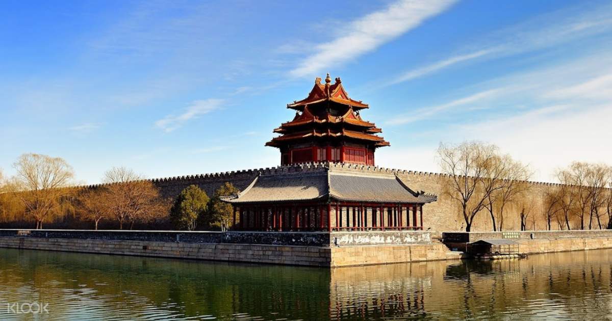 Forbidden City Tickets 2020 (Entry, Prices & Times) – Tickets 'n Tour