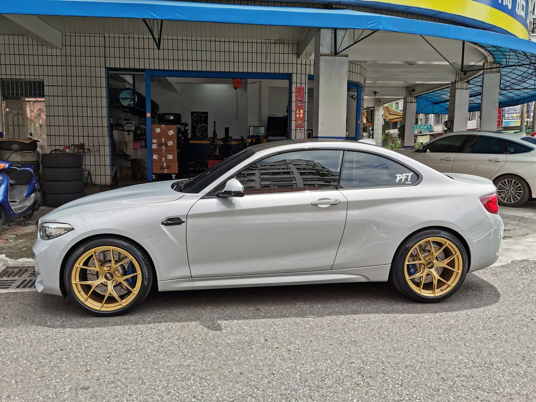 BMW M2 Competition F87 Hockenheim Silver with Gold BBS FI-R | Wheel Front