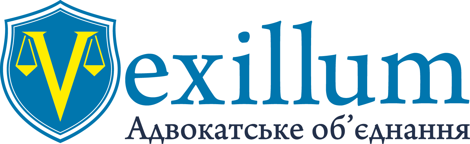 Вождение в нетрезвом виде. Что нового в 2020 году - Vexillum