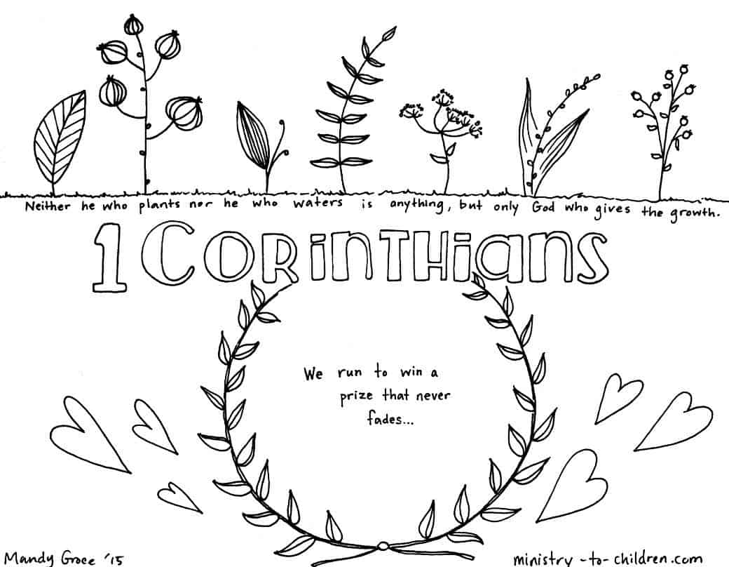 "1 Corinthians" Bible Book Coloring Page