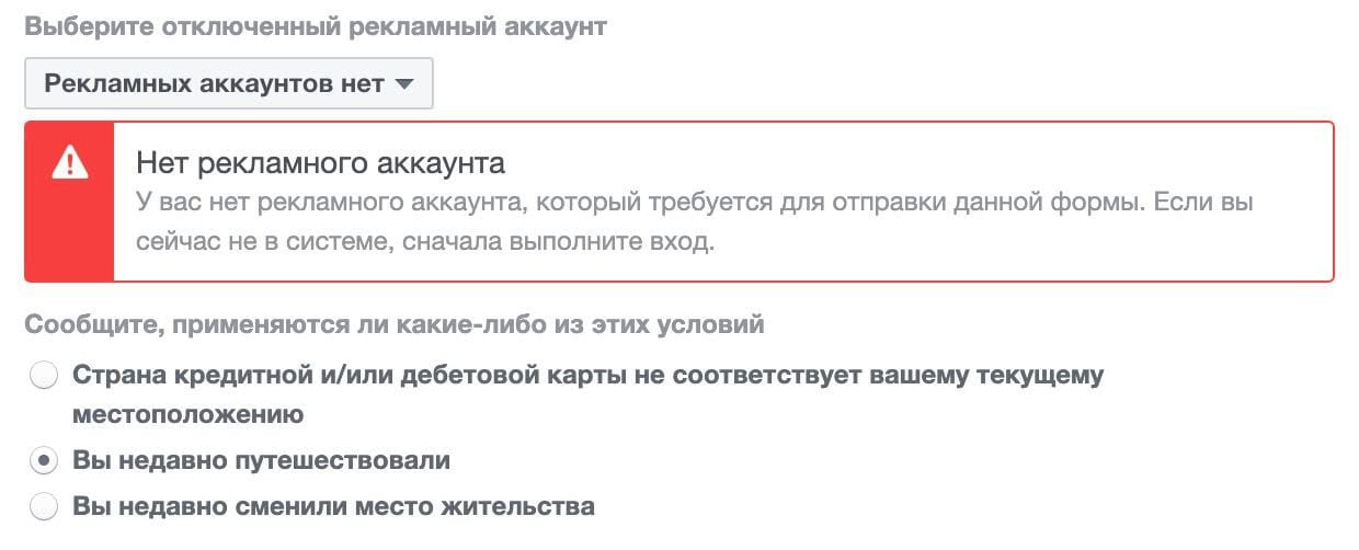 @juratrafic — Teletype