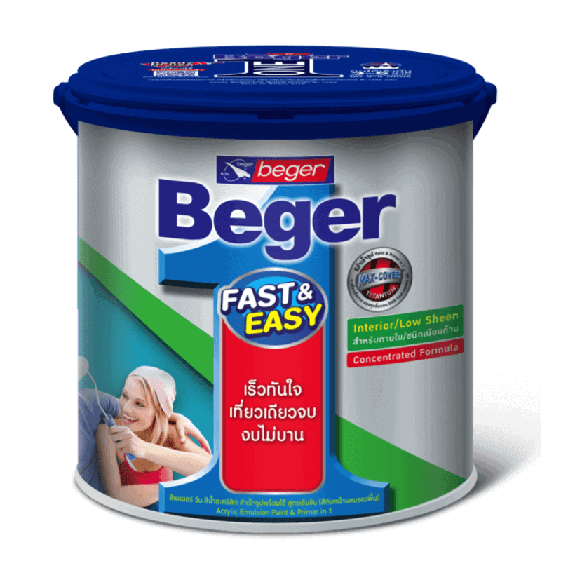 BEGER สีเบเยอร์ - A.C.B. Engineering