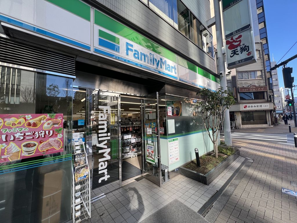 E-Housing WORLD TOWER RESIDENCE for Rent | 2LDK in 2-3-9 Hamamatsucho, Minato-ku, Tokyo | E-Housing