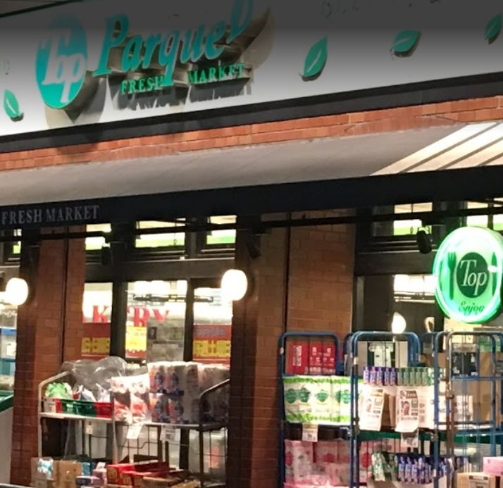 E-Housing Tabata Detached House for Rent | 3LDK in 2-0 Tabata, Kita-ku ...