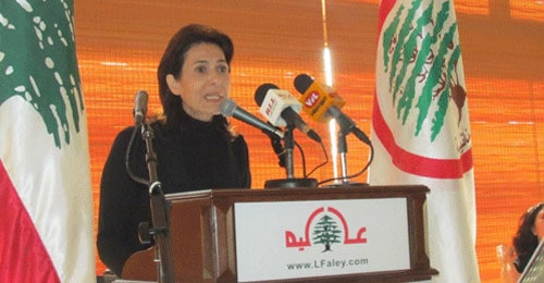 Hayat Arslan