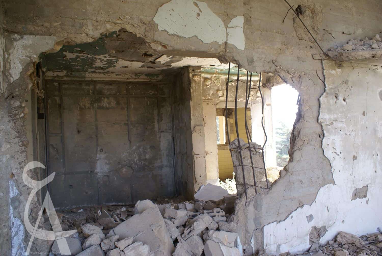 Villa Ibrahim Shaker