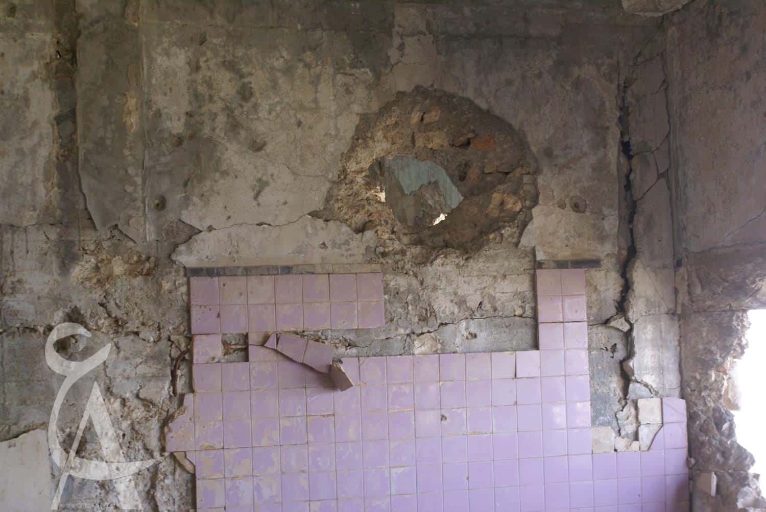 Villa Ibrahim Shaker