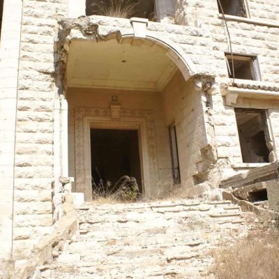 Villa Ibrahim Shaker