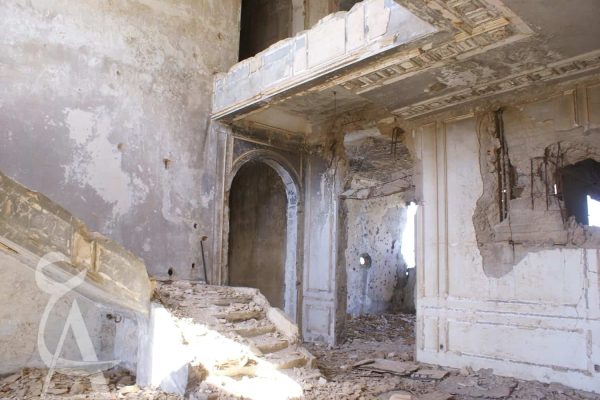 Villa Ibrahim Shaker