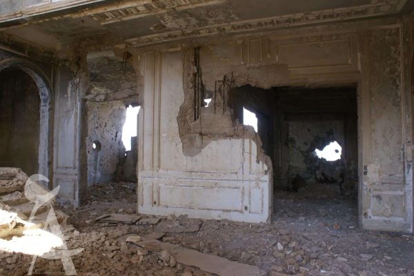 Villa Ibrahim Shaker