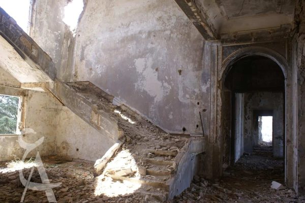 Villa Ibrahim Shaker