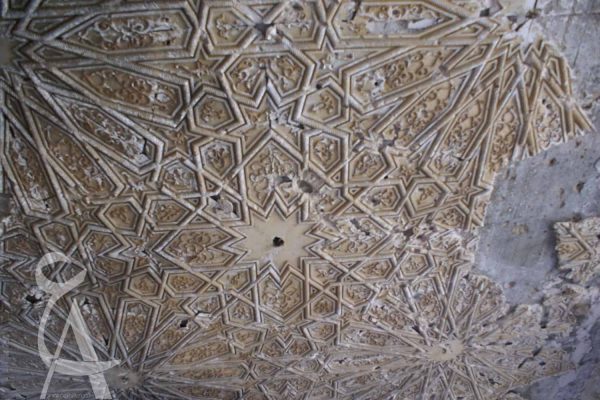 Villa Ibrahim Shaker