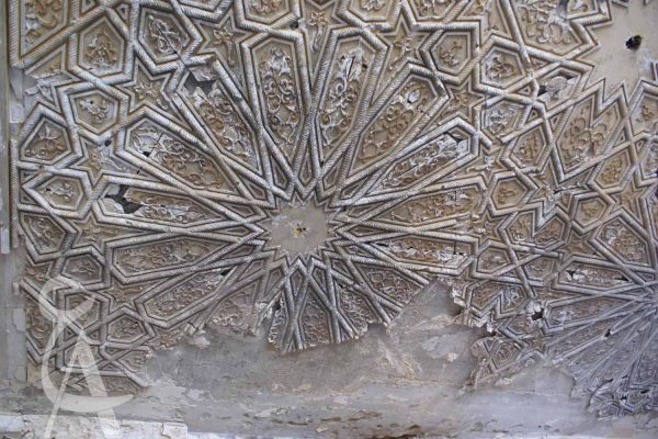 Villa Ibrahim Shaker