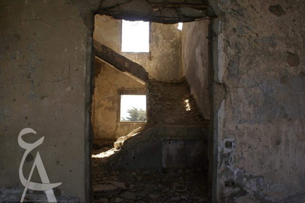 Villa Ibrahim Shaker