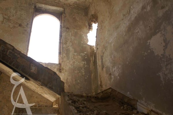 Villa Ibrahim Shaker