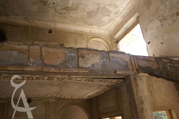 Villa Ibrahim Shaker