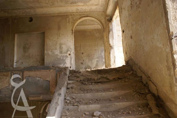 Villa Ibrahim Shaker