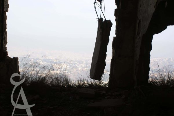 Villa Ibrahim Shaker