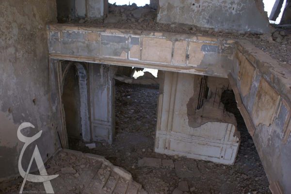 Villa Ibrahim Shaker