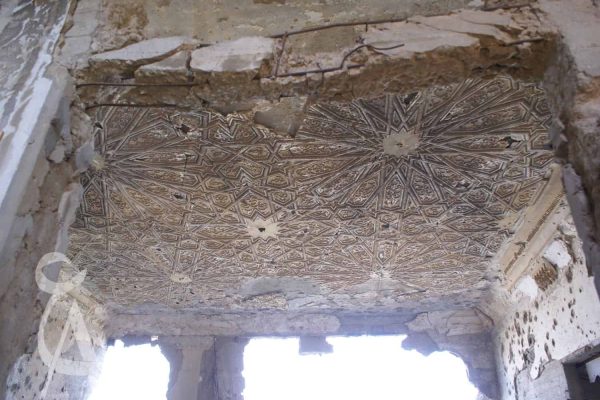 Villa Ibrahim Shaker