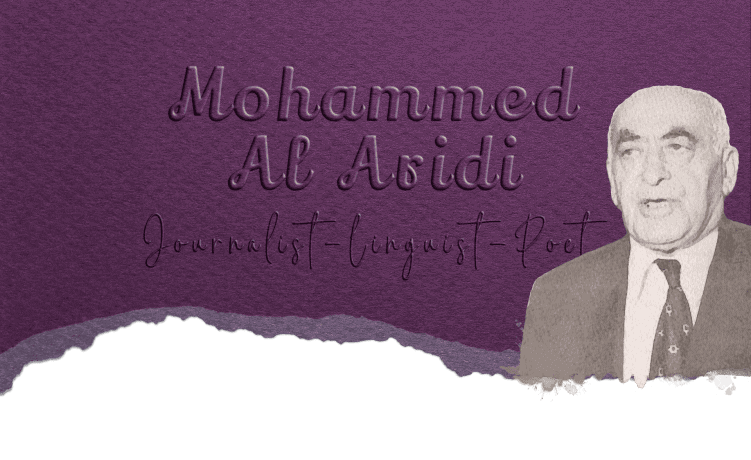Mohammed Al Aridi