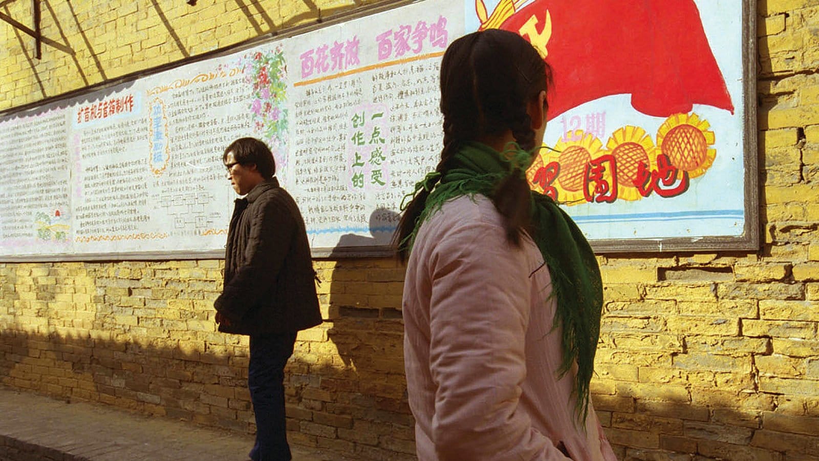 Histories, Official and Personal: Jia Zhang-ke’s Still Life - Slant ...