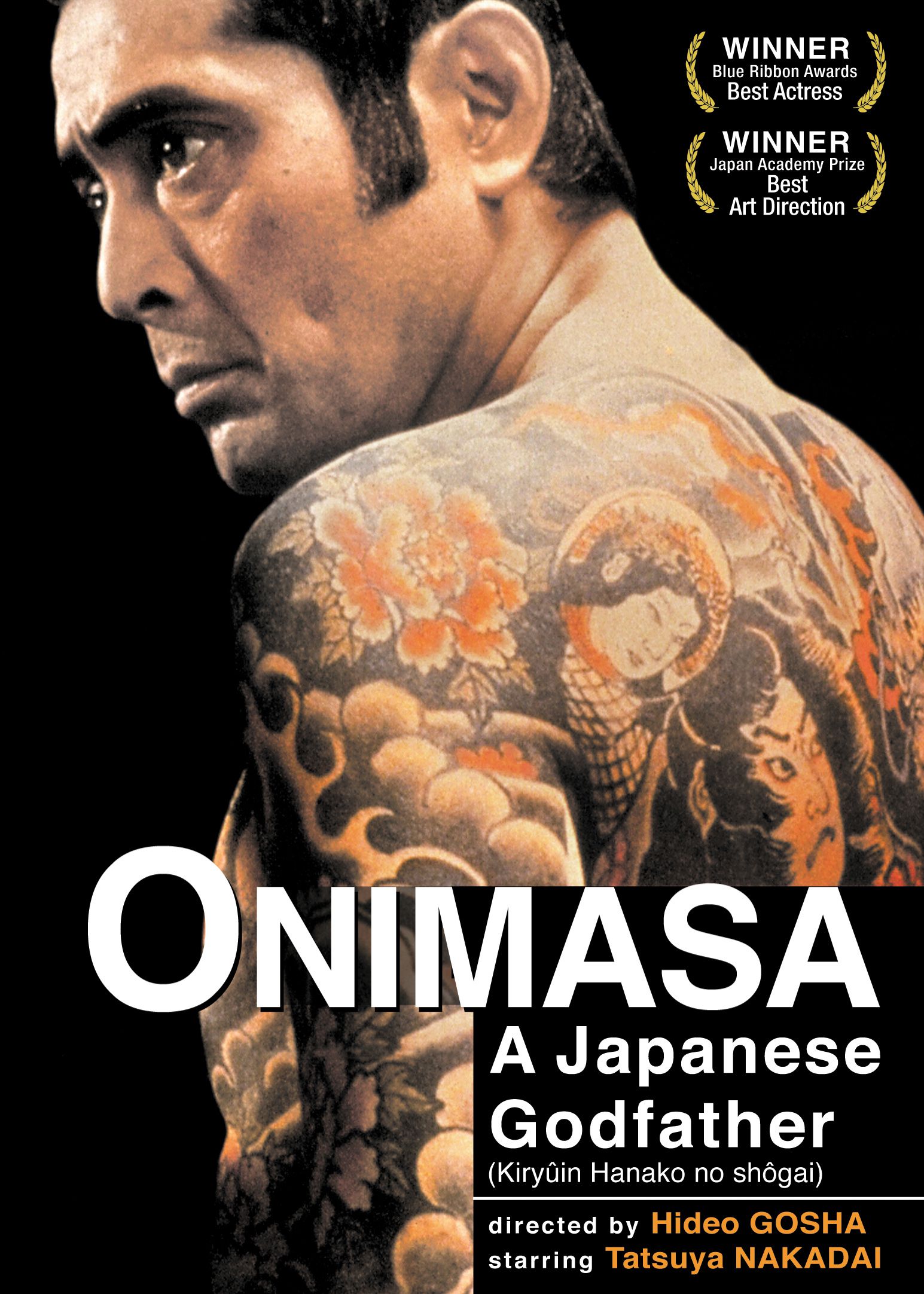 Review: Hideo Gosha’s Onimasa: A Japanese Godfather on AnimEigo DVD ...