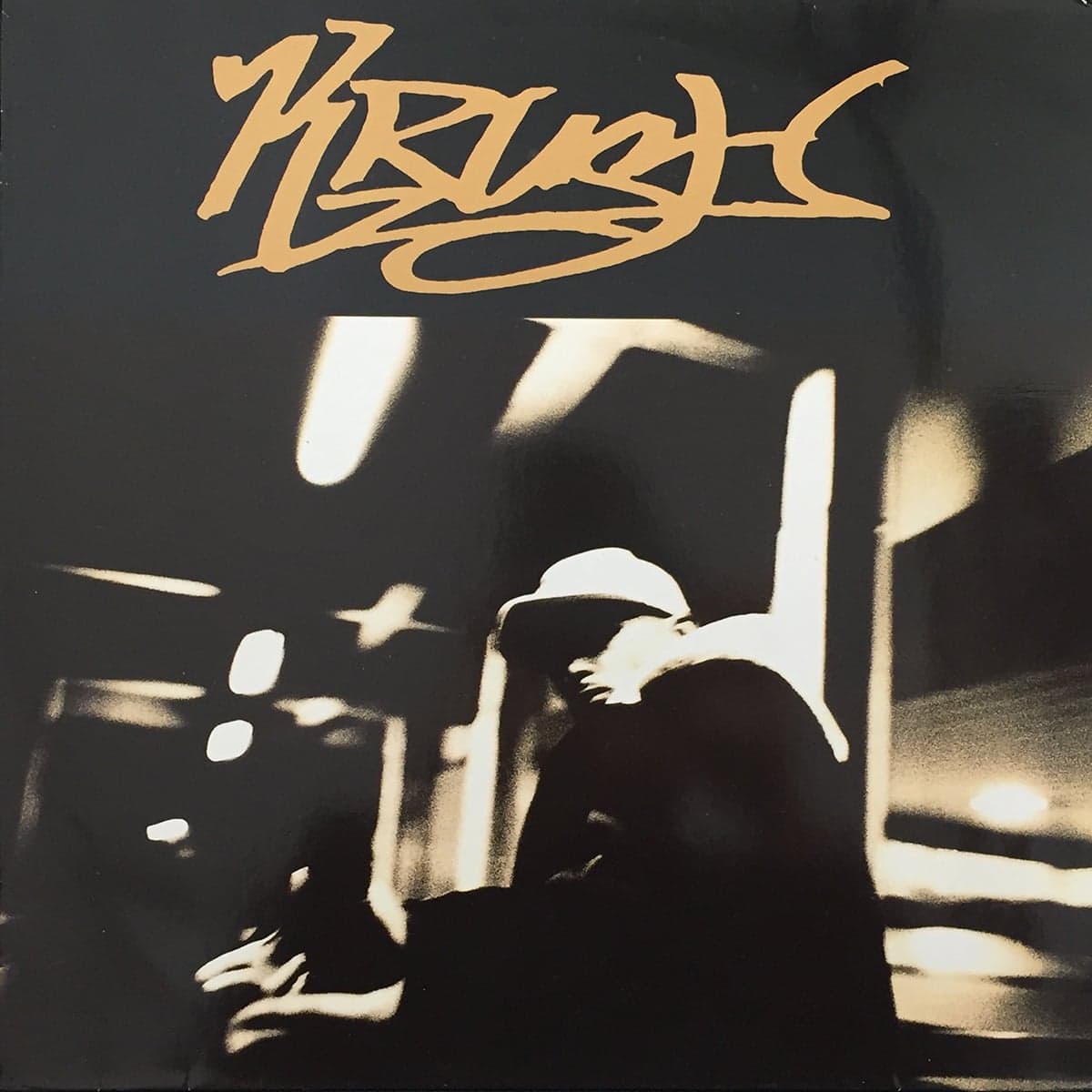 The 20 Best Trip-Hop Albums of All Time - Slant Magazine