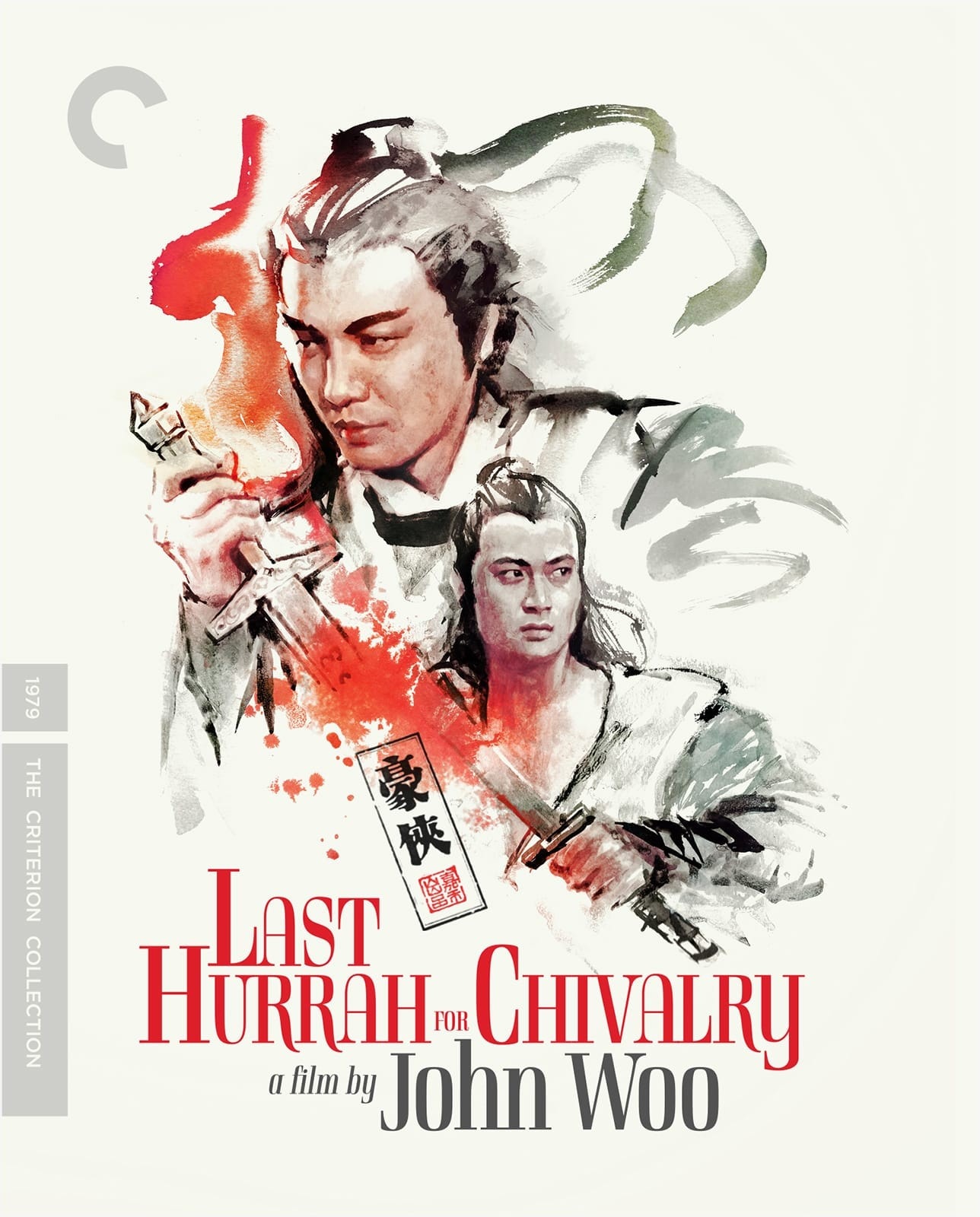 'Last Hurrah for Chivalry' Blu-ray Review: The Criterion Collection