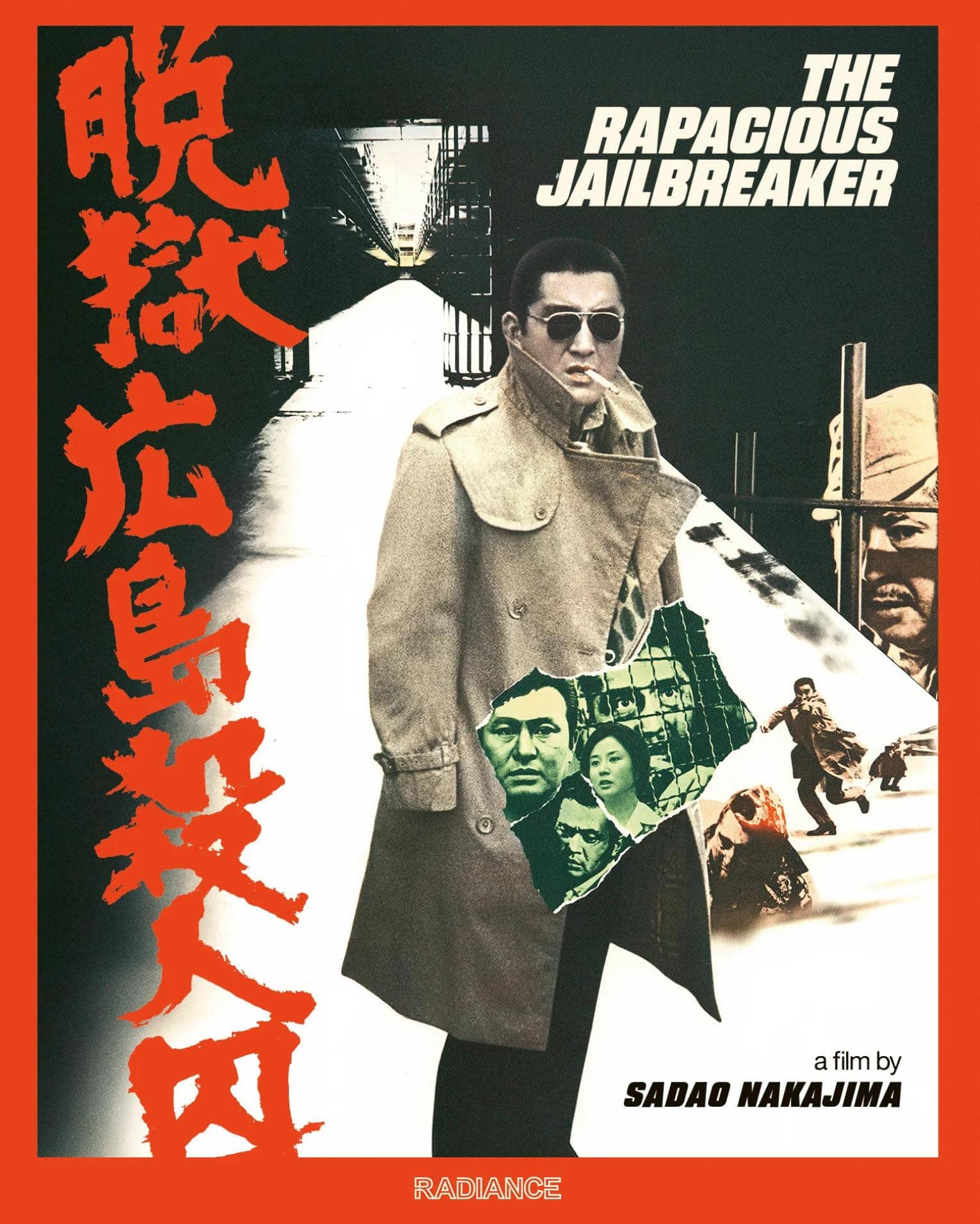 'The Rapacious Jailbreaker' Blu-ray Review: Radiance Films