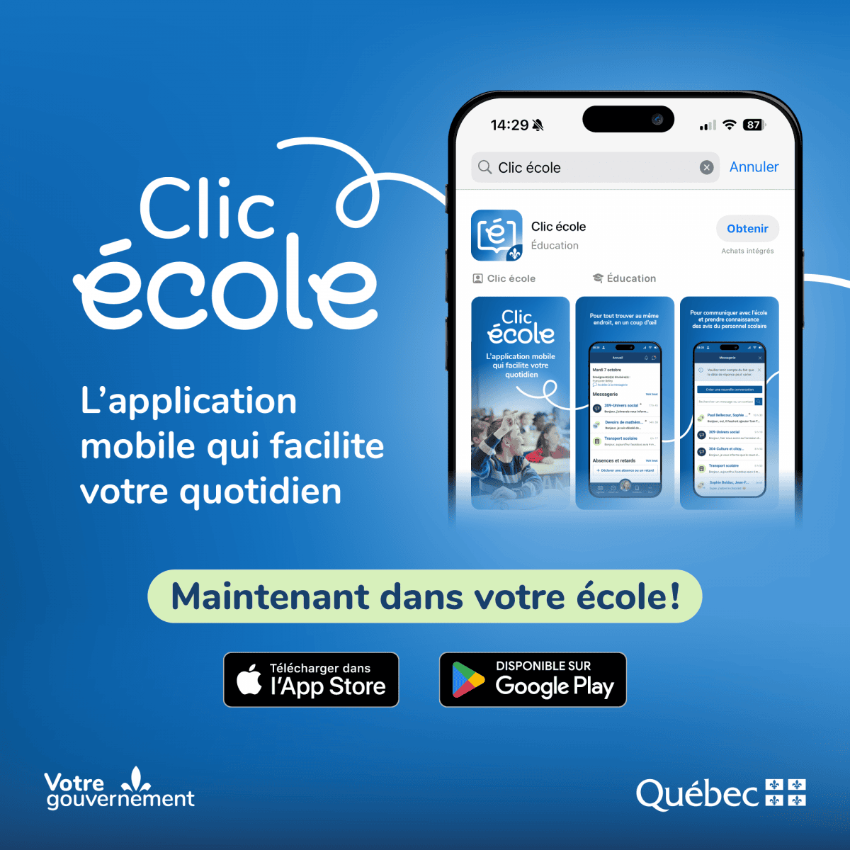 Clic école - CSSHL