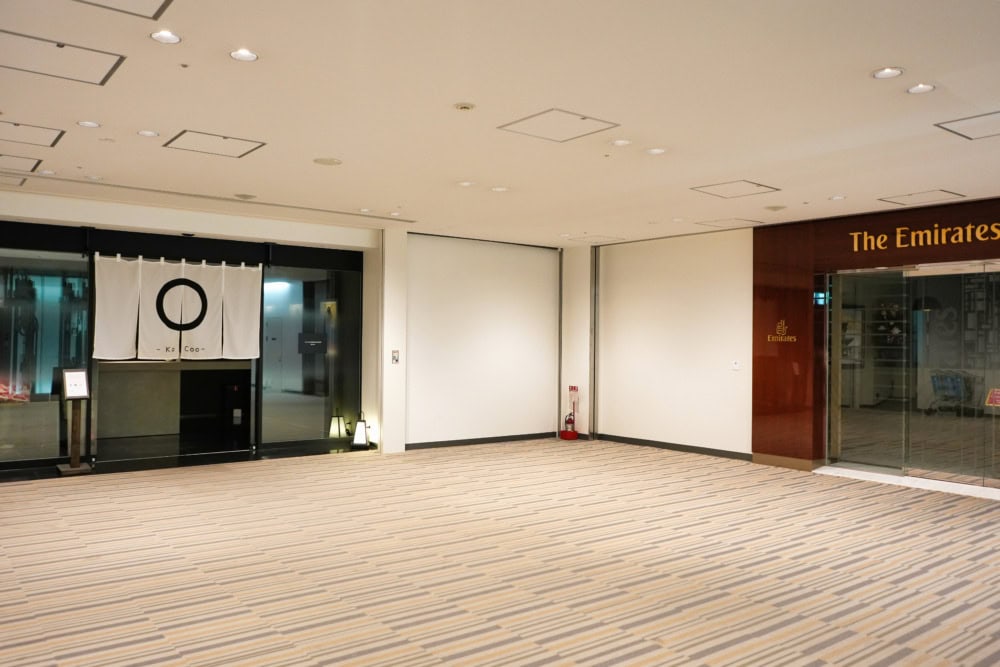 プライオリティパス対象ラウンジ『I.A.S.S SUPERIOR LOUNGE -KoCoo-』成田空港第2ターミナル