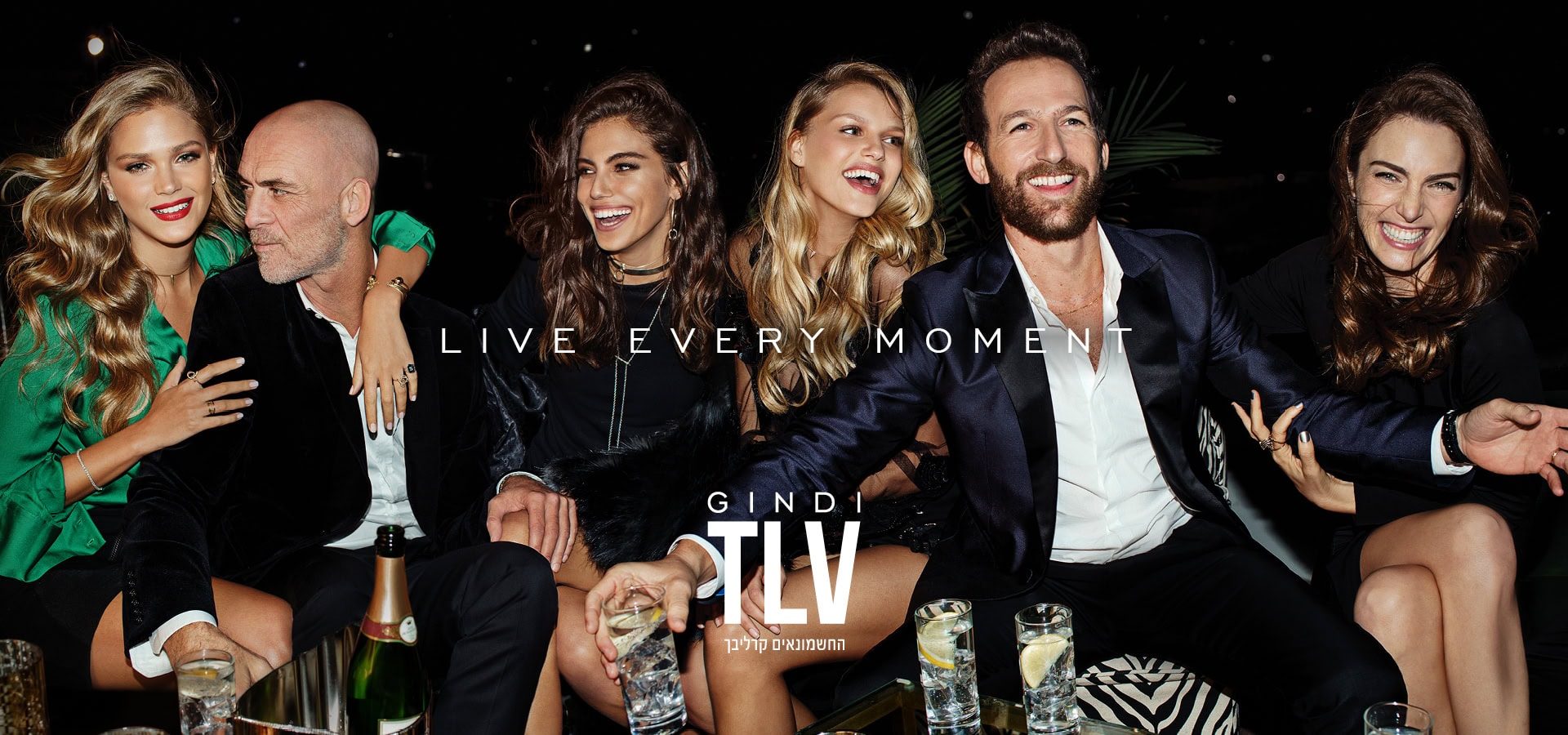 Parazar Brand Boutique | Branding » Advertising » Consumer Experience