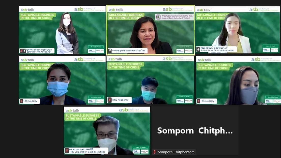 transformation Archives - TRIS Corporation