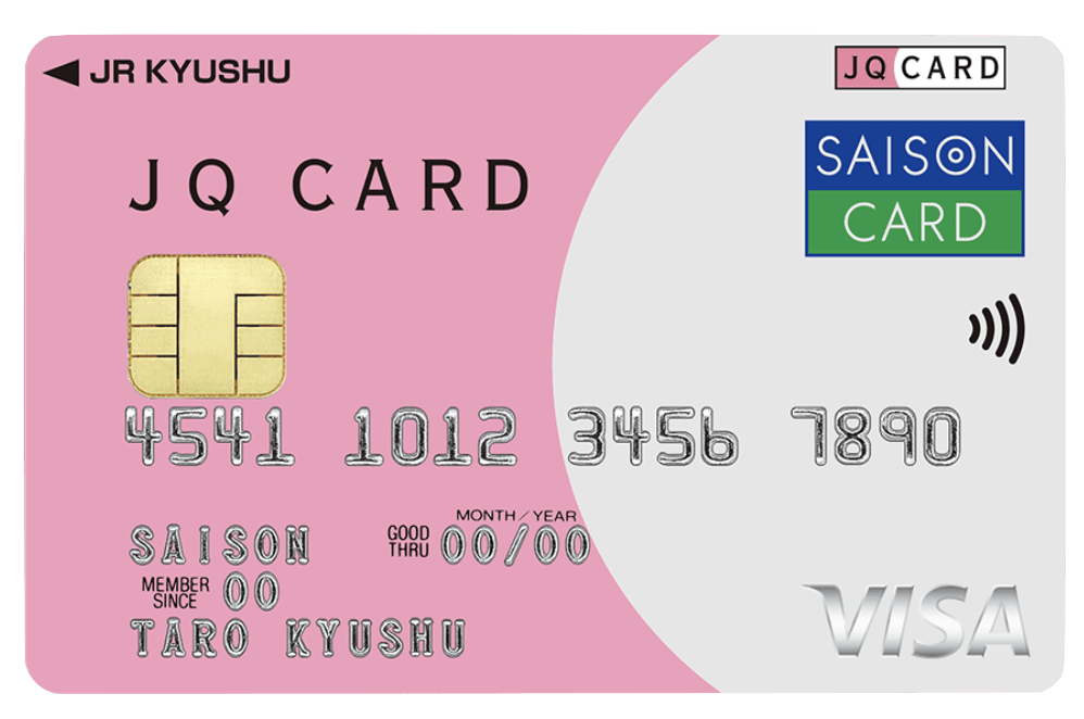 2025最新版『JQみずほルート』徹底ガイド～ANAマイルを最高レート70％で貯める方法