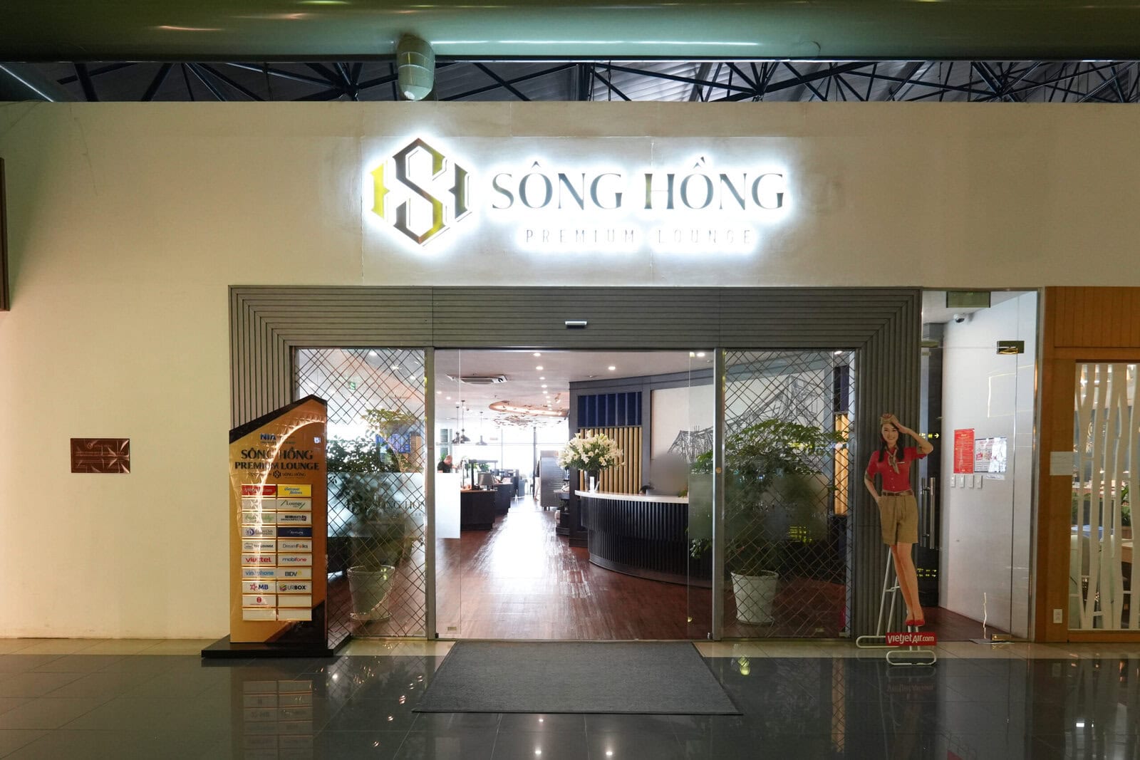 【ハノイ空港】プライオリティパスラウンジ：Song Hong Premium Loungeブログ体験記〜国内線〜