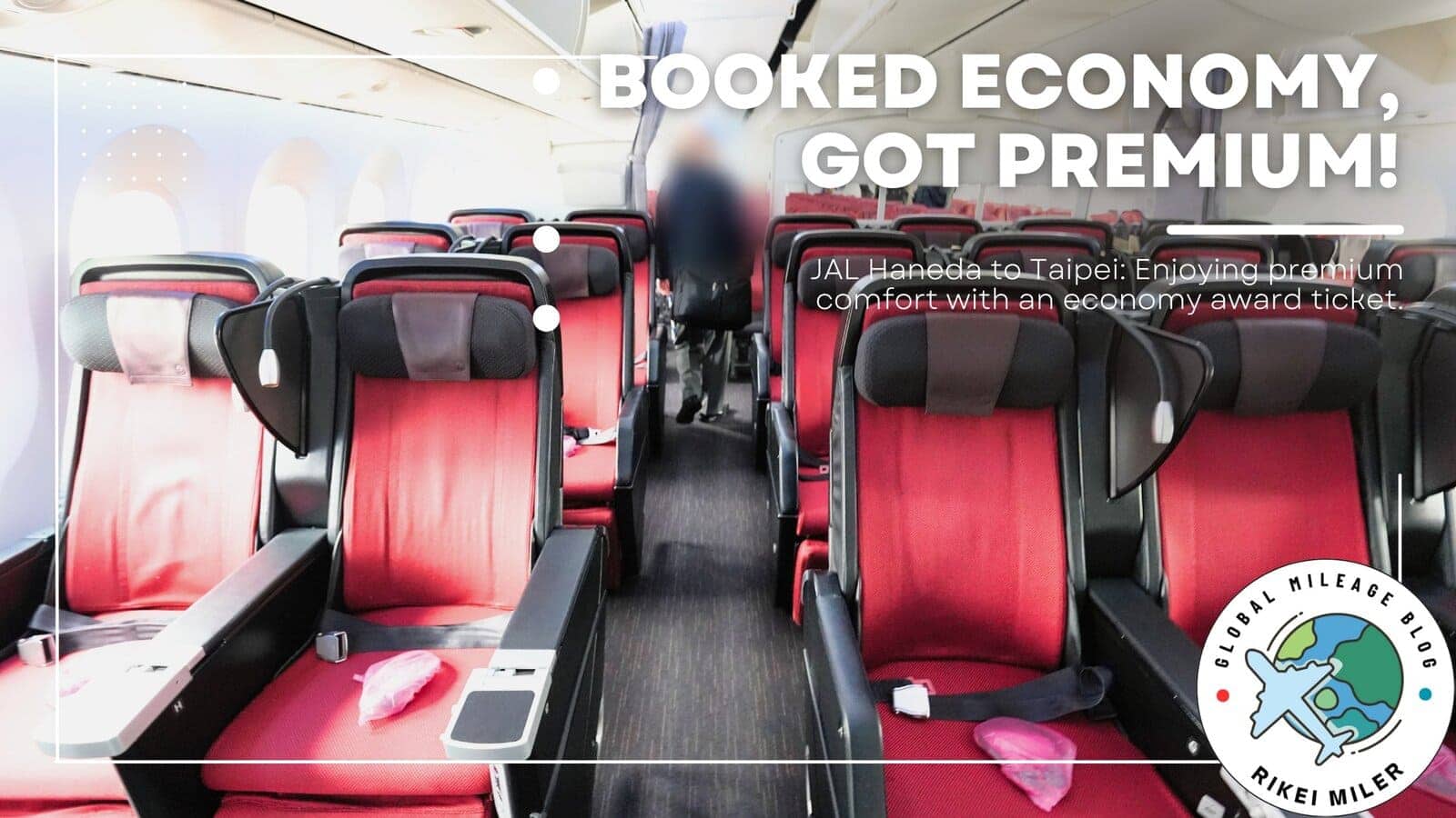 超朗報♪ANA・JAL国際線のWi-Fiが無料に！プレエコ＆エコノミーも対象！