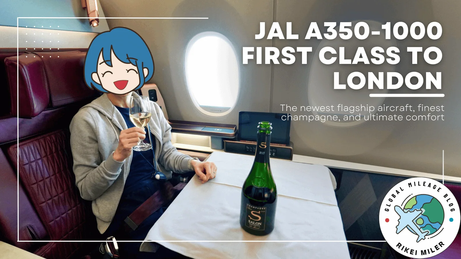 【一部変更あり】2026年も開催決定！JAL LSP 2倍キャンペーン徹底解説〜 利用条件・対象期間と注意点まとめ