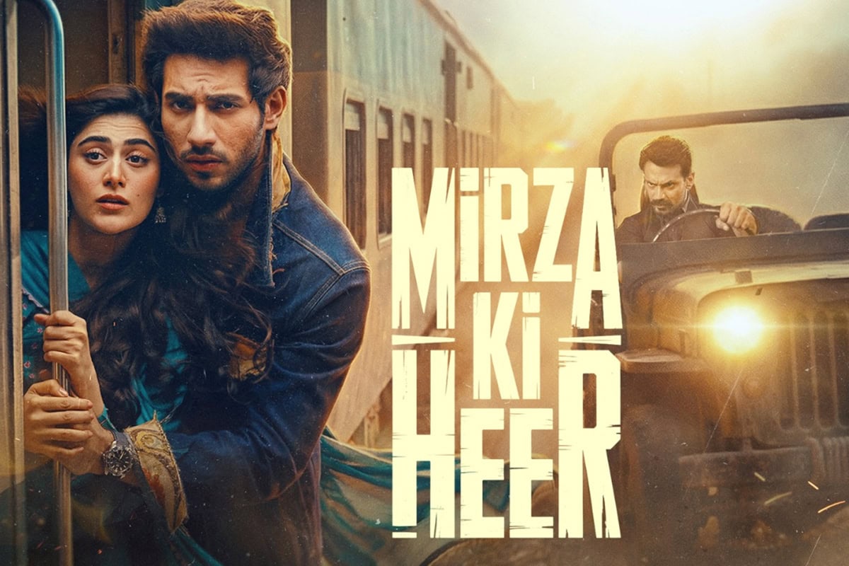 ARY Digital announce launch of ‘Mirza Ki Heer’