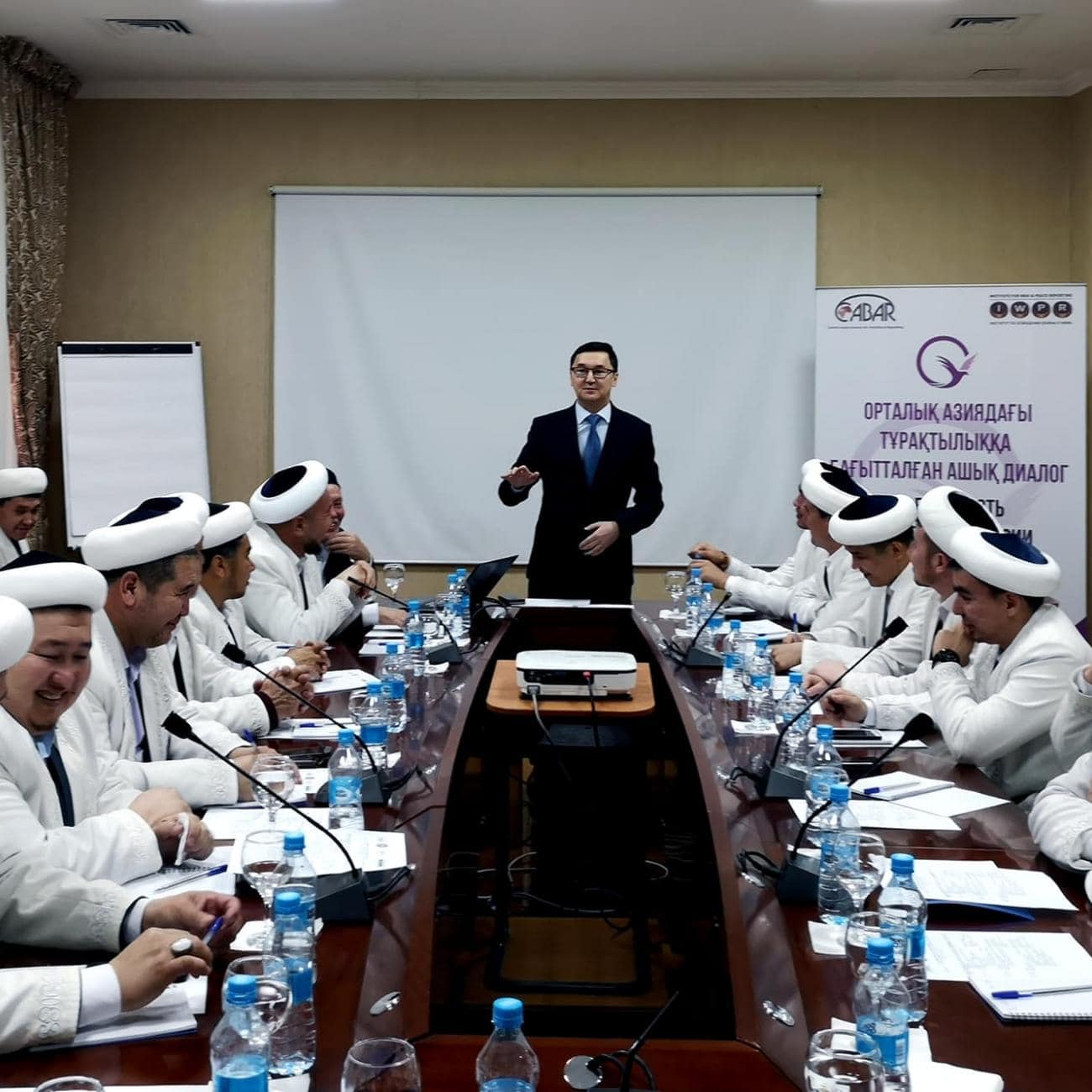 Institute for War & Peace Reporting - IWPR