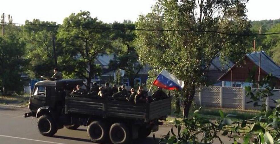 Quiet Chaos in East Ukraine City | Institute for War and Peace Reporting