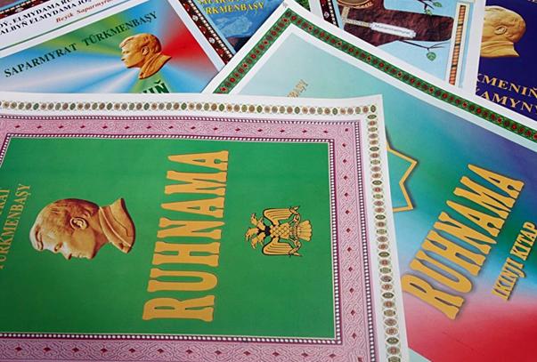 Turkmenistan Clings to "Holy" Book | Institute for War and Peace Reporting