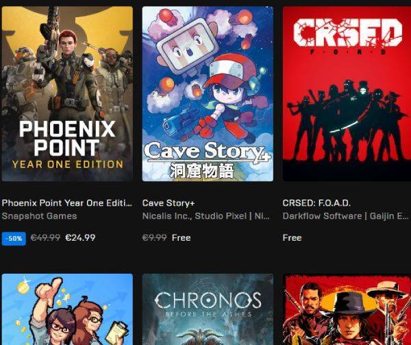 24 Best Steam Alternatives For Buying Games